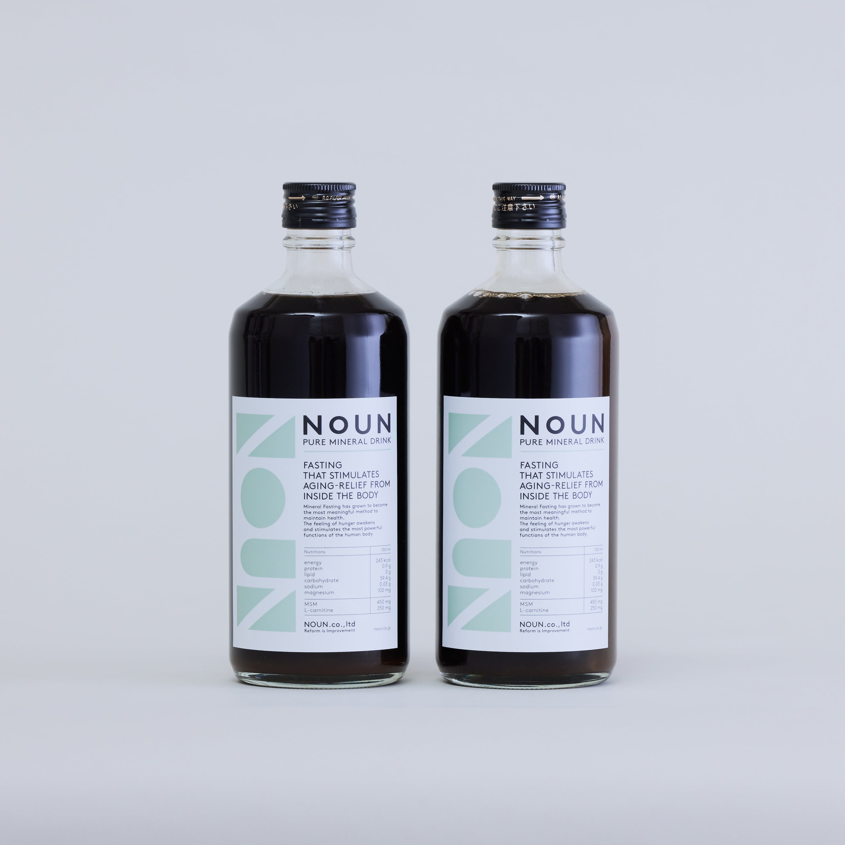 【パーソナルカウンセリング付き】NOUN 3日間ファスティングコース – HATCH