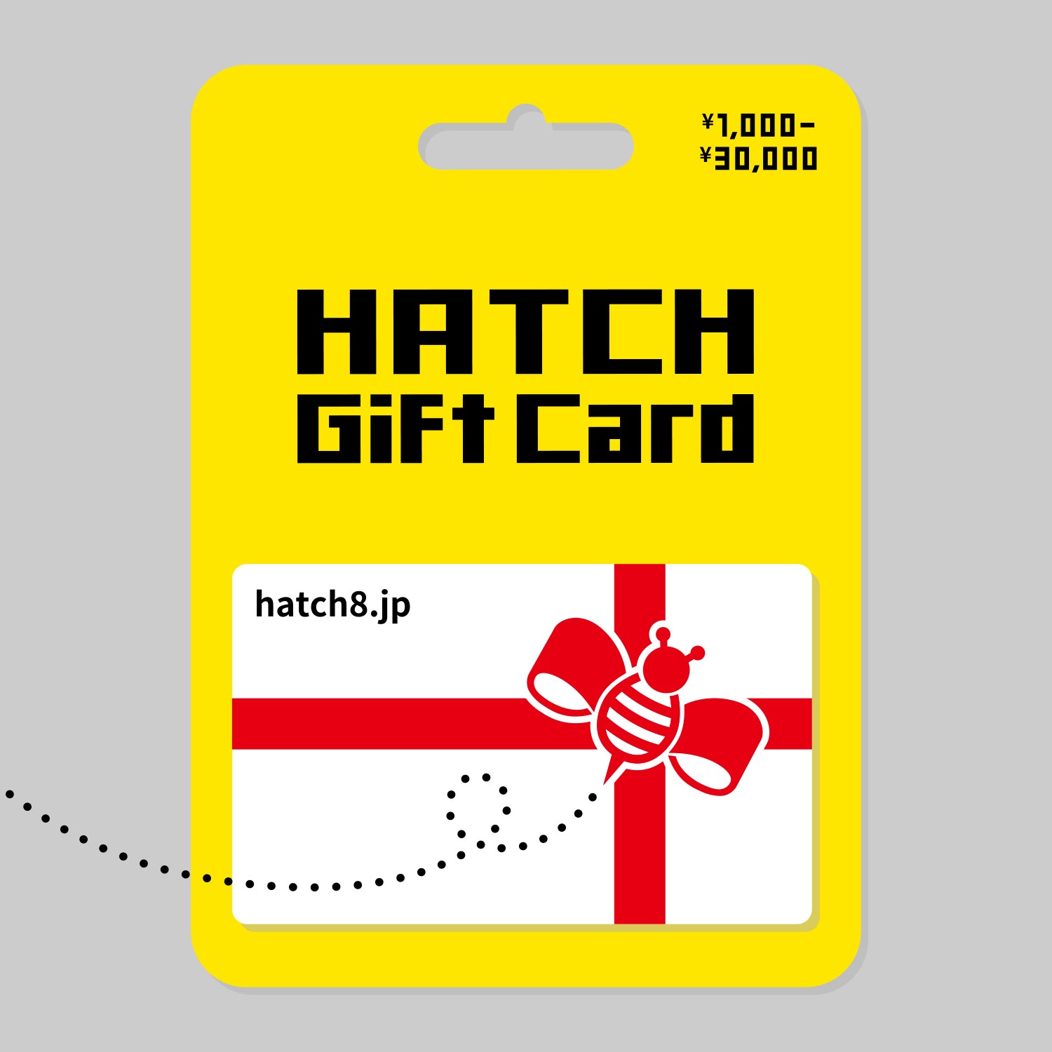 HATCH SOUVENIR STORE